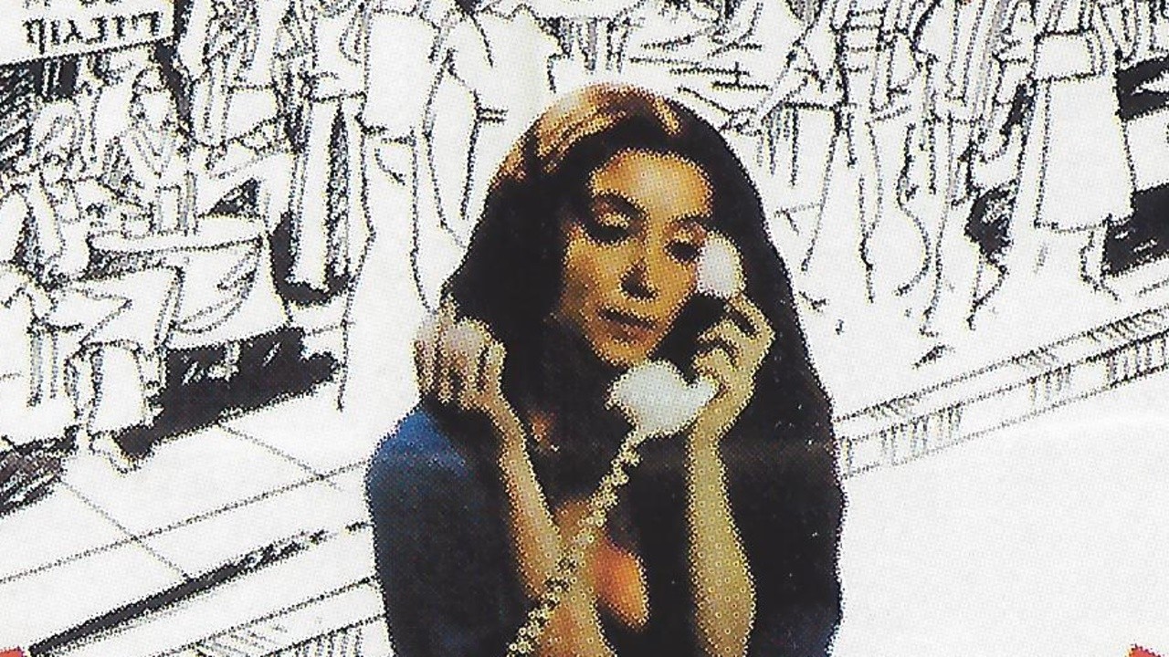 Weekend Circles 1980 Mubi