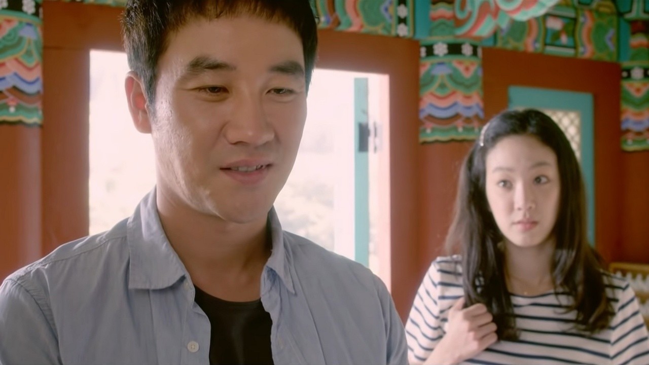 Never Ending Story (2012) | MUBI