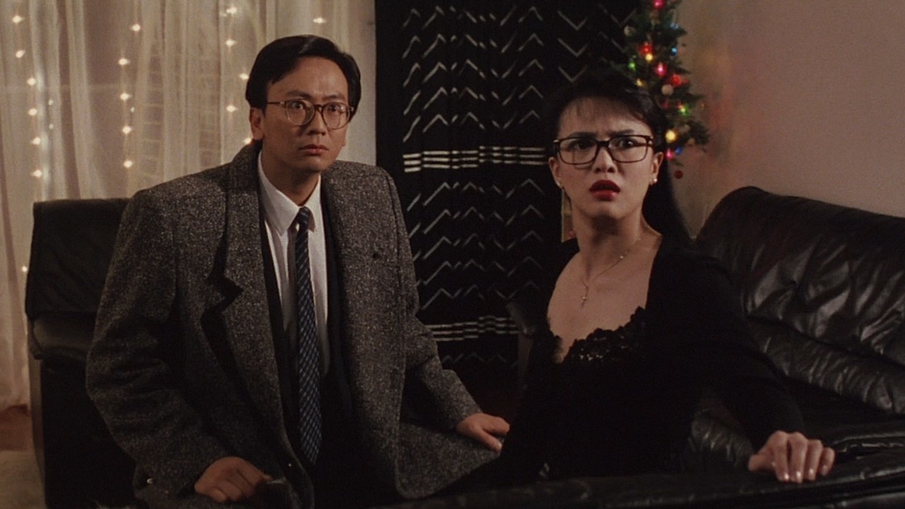 The Yuppie Fantasia (1989) | MUBI