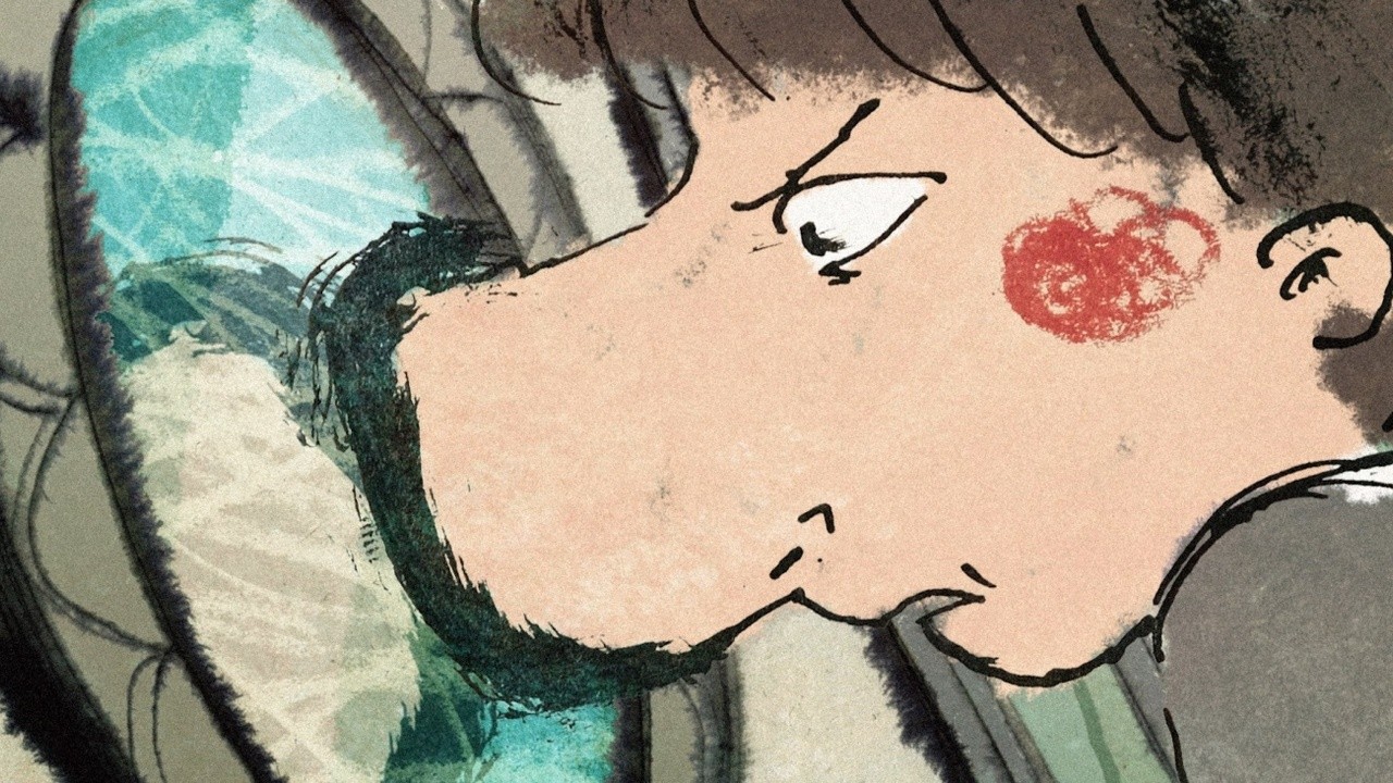 Reflection (2021) | MUBI