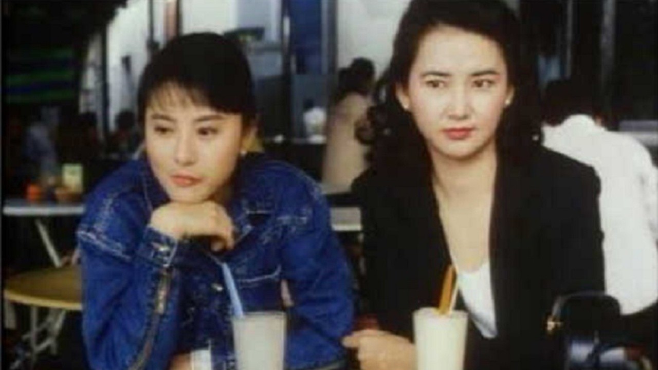 Angel’s Project (1993) | MUBI