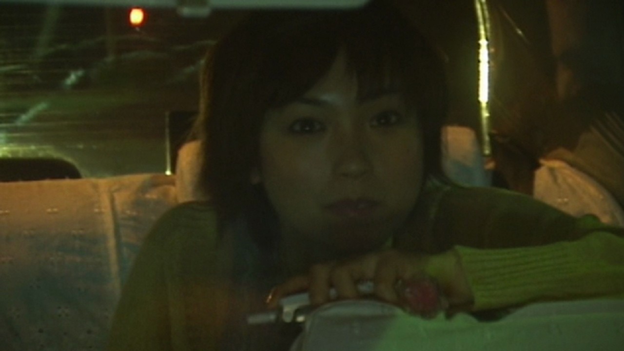 Seventh Anniversary (2003) | MUBI