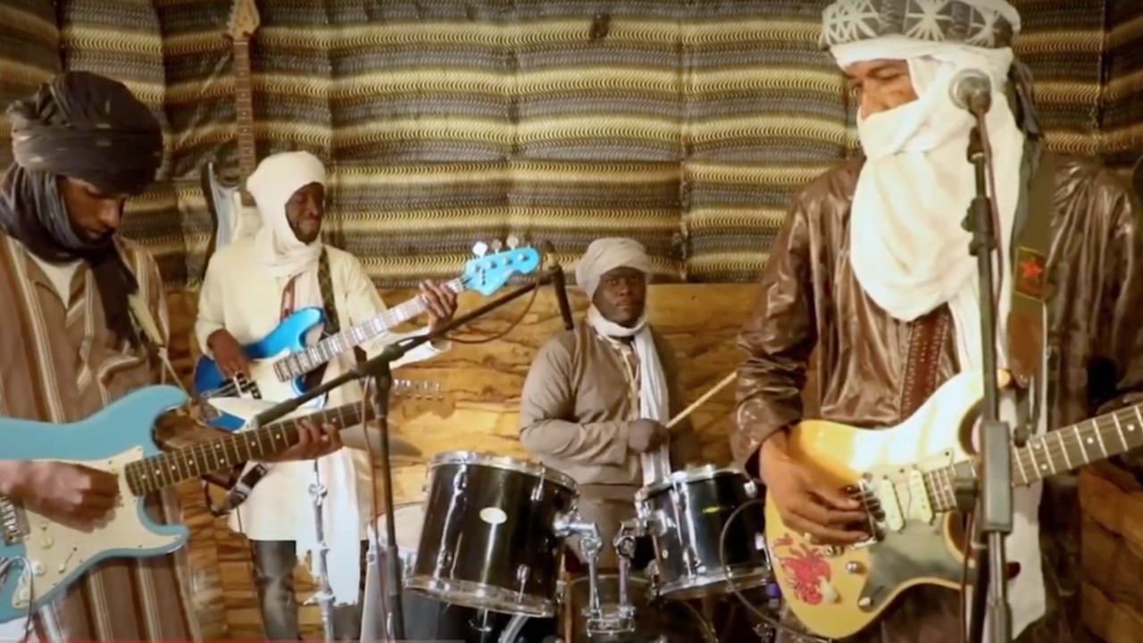 Groupe Amanar (2021) | MUBI