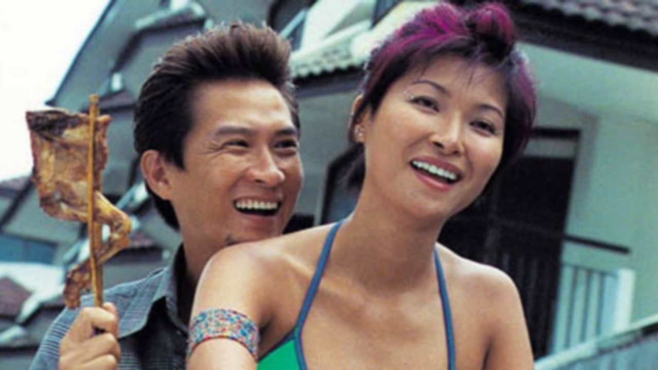 Runaway 2001 Mubi