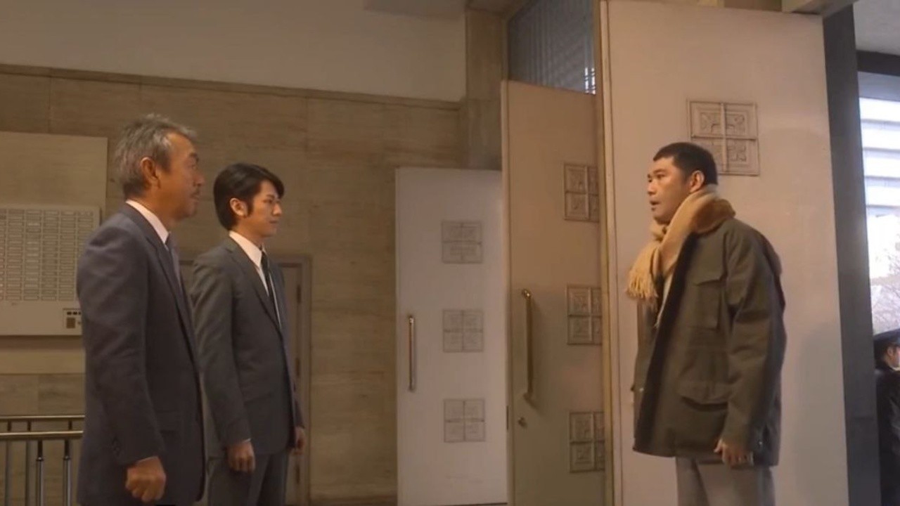 The Reason (2012) | MUBI