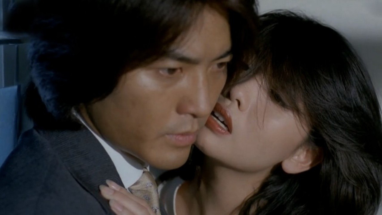 I'm Your Birthday Cake (1995) | MUBI