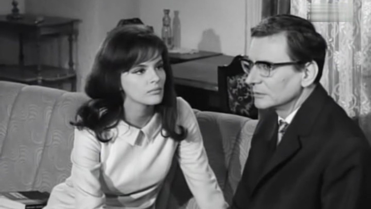 Head of the Soul Sector (1967) | MUBI