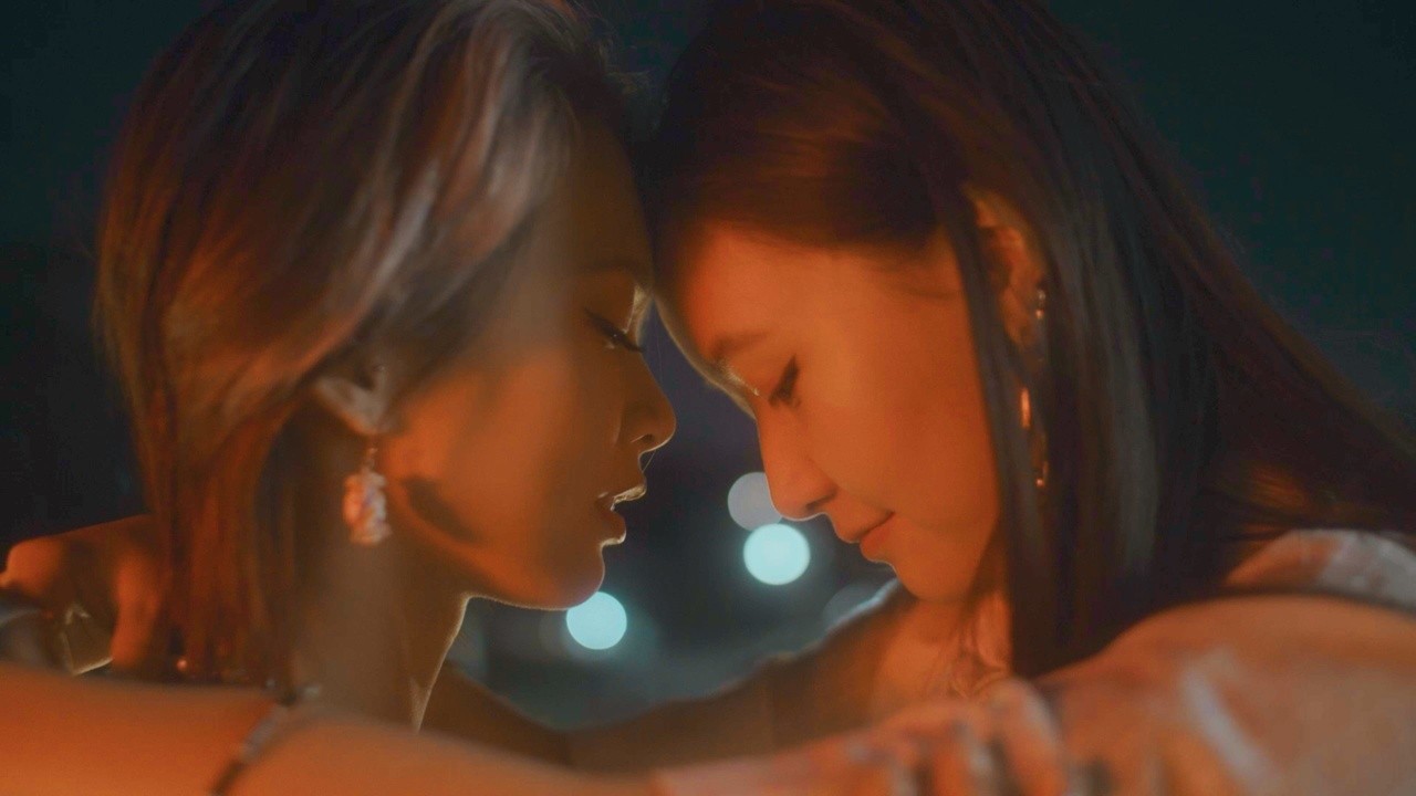 Once in a Red Moon (2022) | MUBI