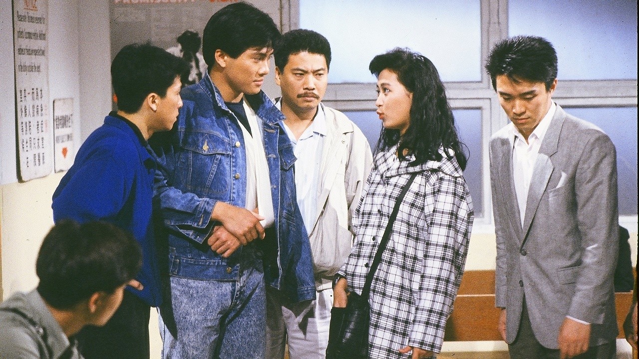 Thunder Cops II (1989) | MUBI