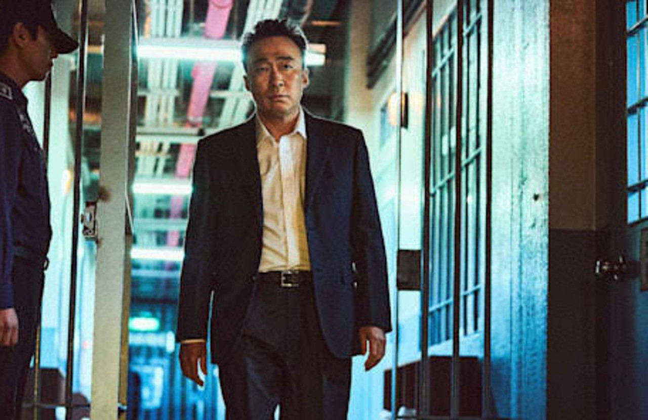 Shadow Detective (2022) | MUBI