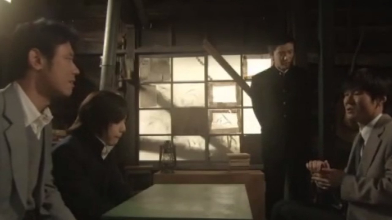 Furuhata Chugakusei (2008) | MUBI