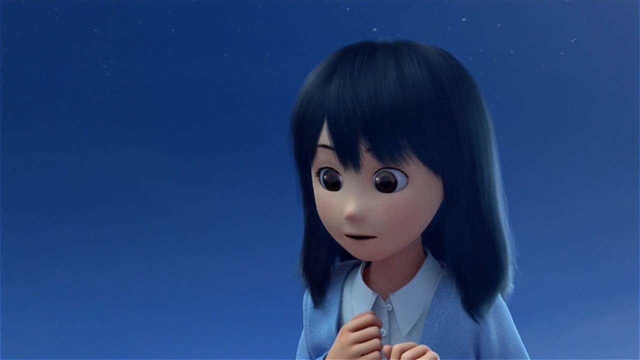 Tokyo Cosmo (2015) | MUBI