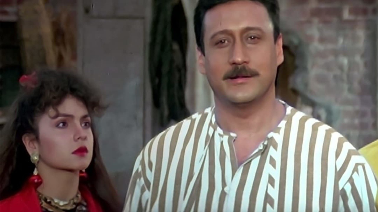 Love Crazy (1992) | MUBI