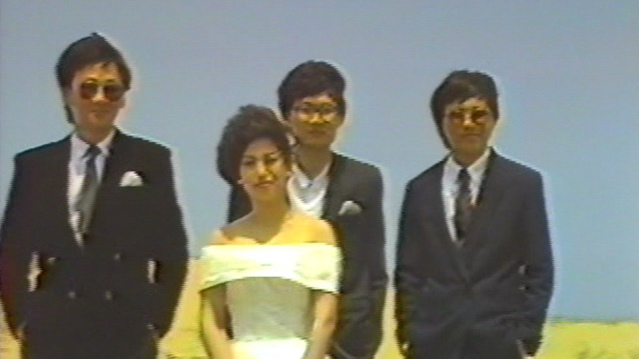 Adult Game (1986) | MUBI