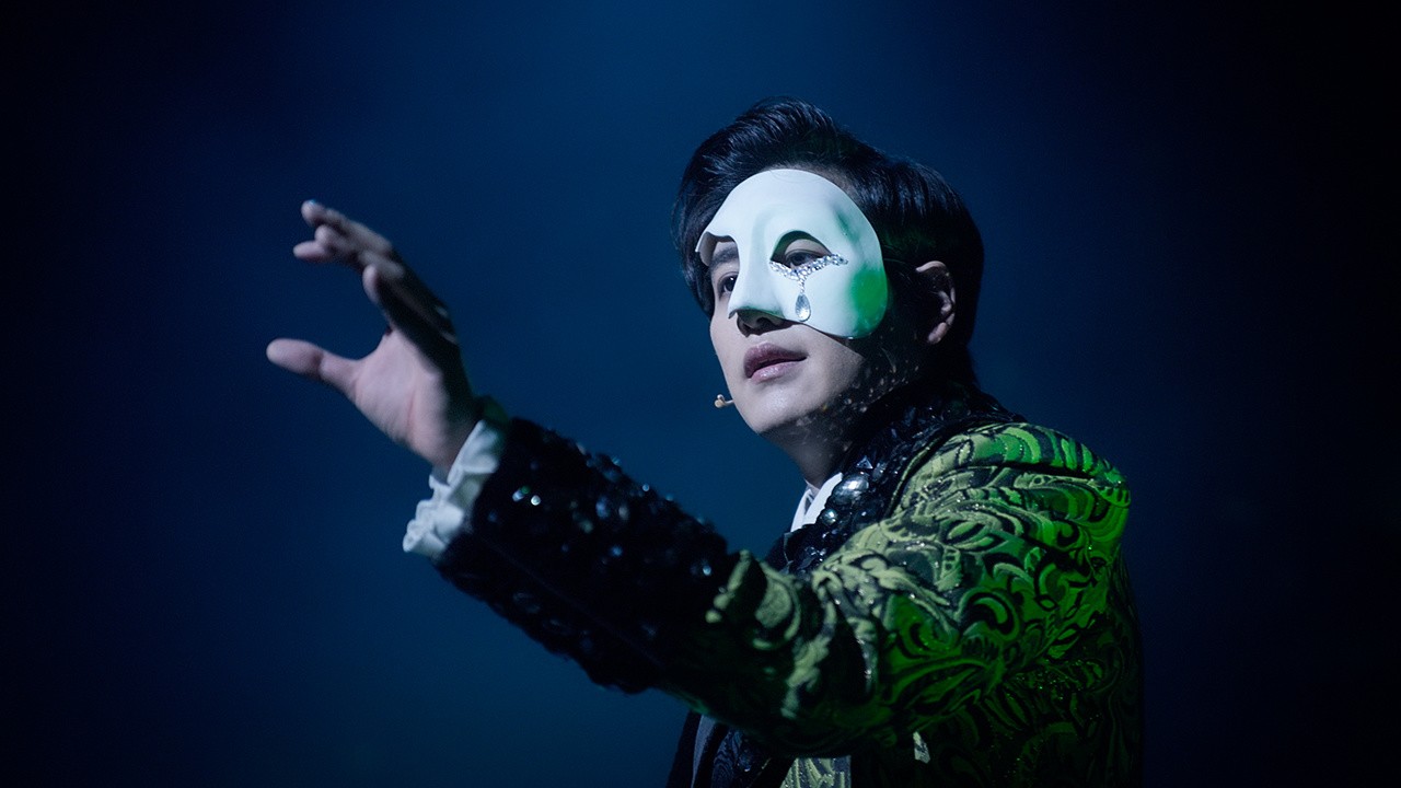 Phantom: The Musical Live (2021) | MUBI