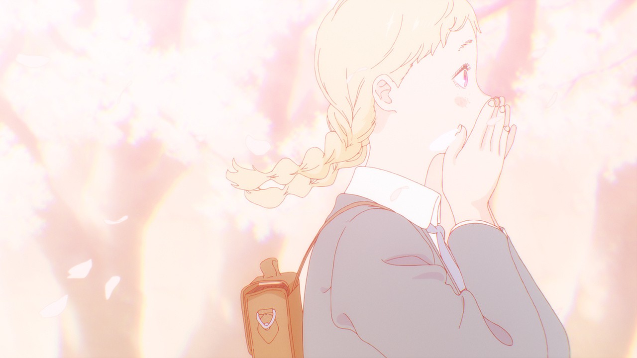 The Colors Within (2024) | MUBI