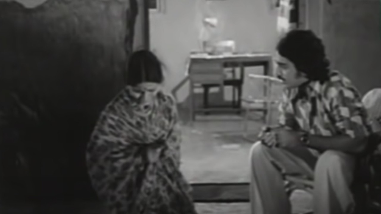 Illusions Become Reality (1978) | MUBI