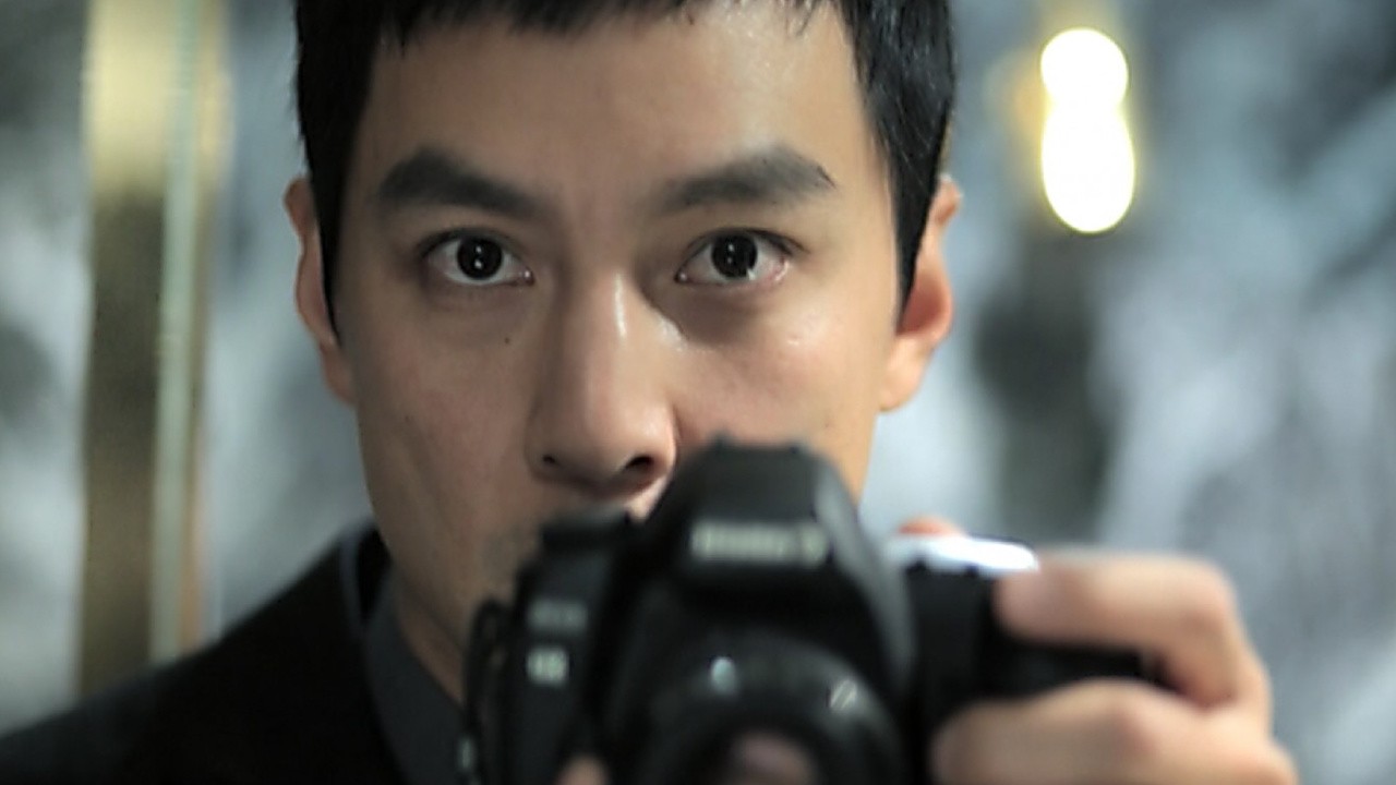 Red Earth (2010) | MUBI