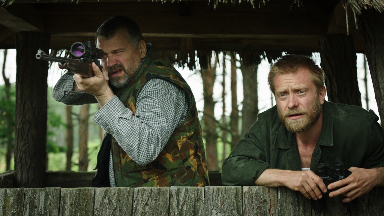 High-Stand (2022) | MUBI