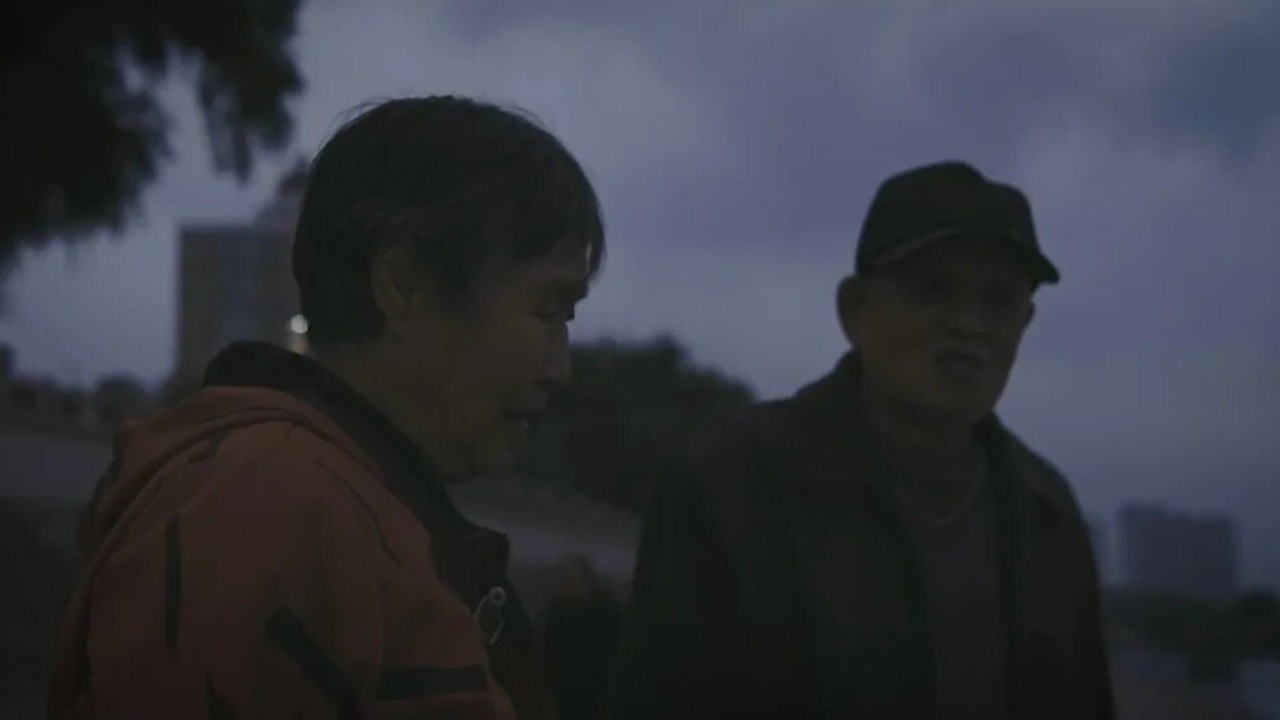 Kiss the Wind (2022) | MUBI