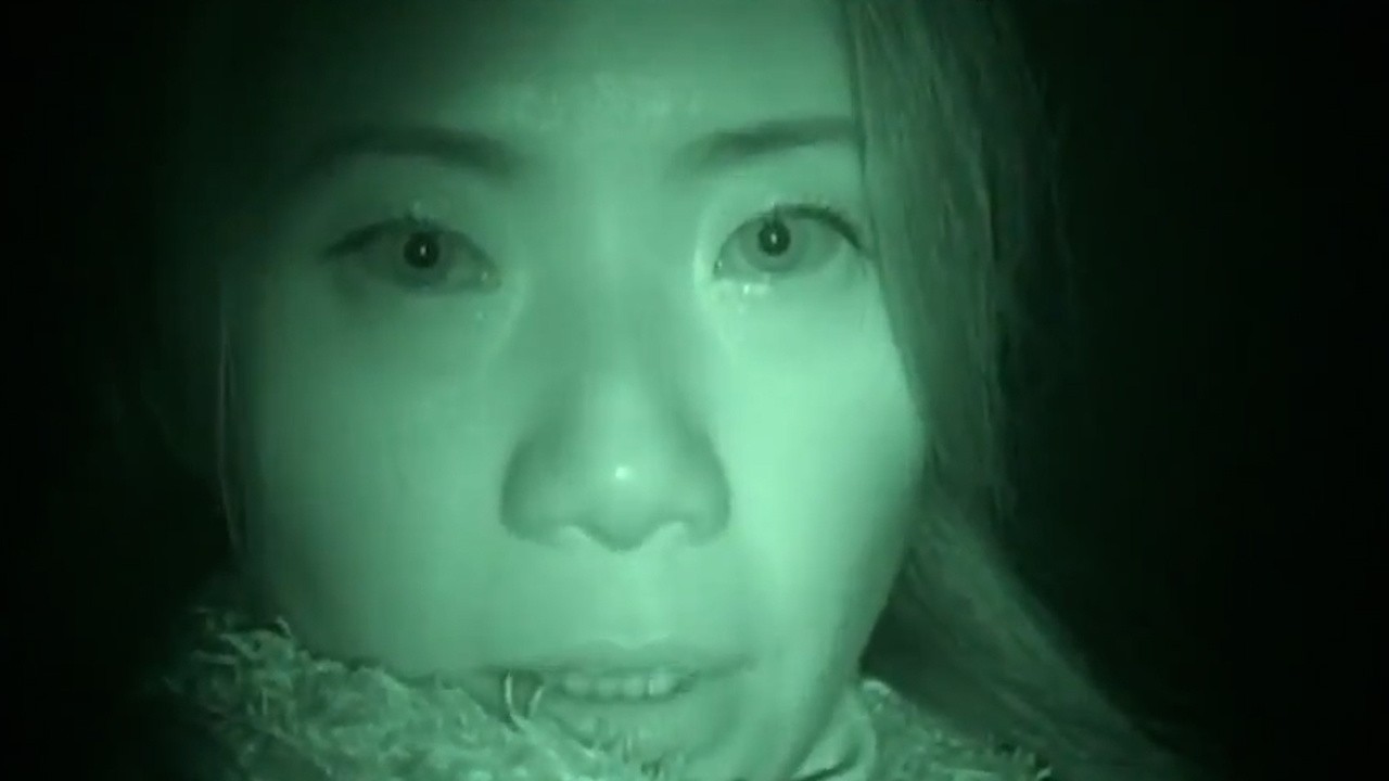 Mysterious Unbelievable Shock! Horrifying Psychic Hell Tour (2012) | MUBI