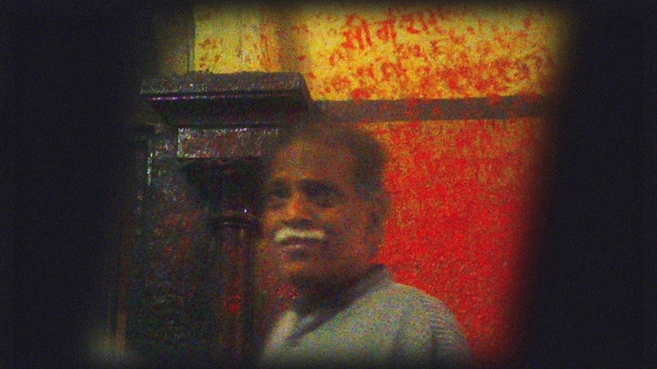 Indocam (2022) | MUBI