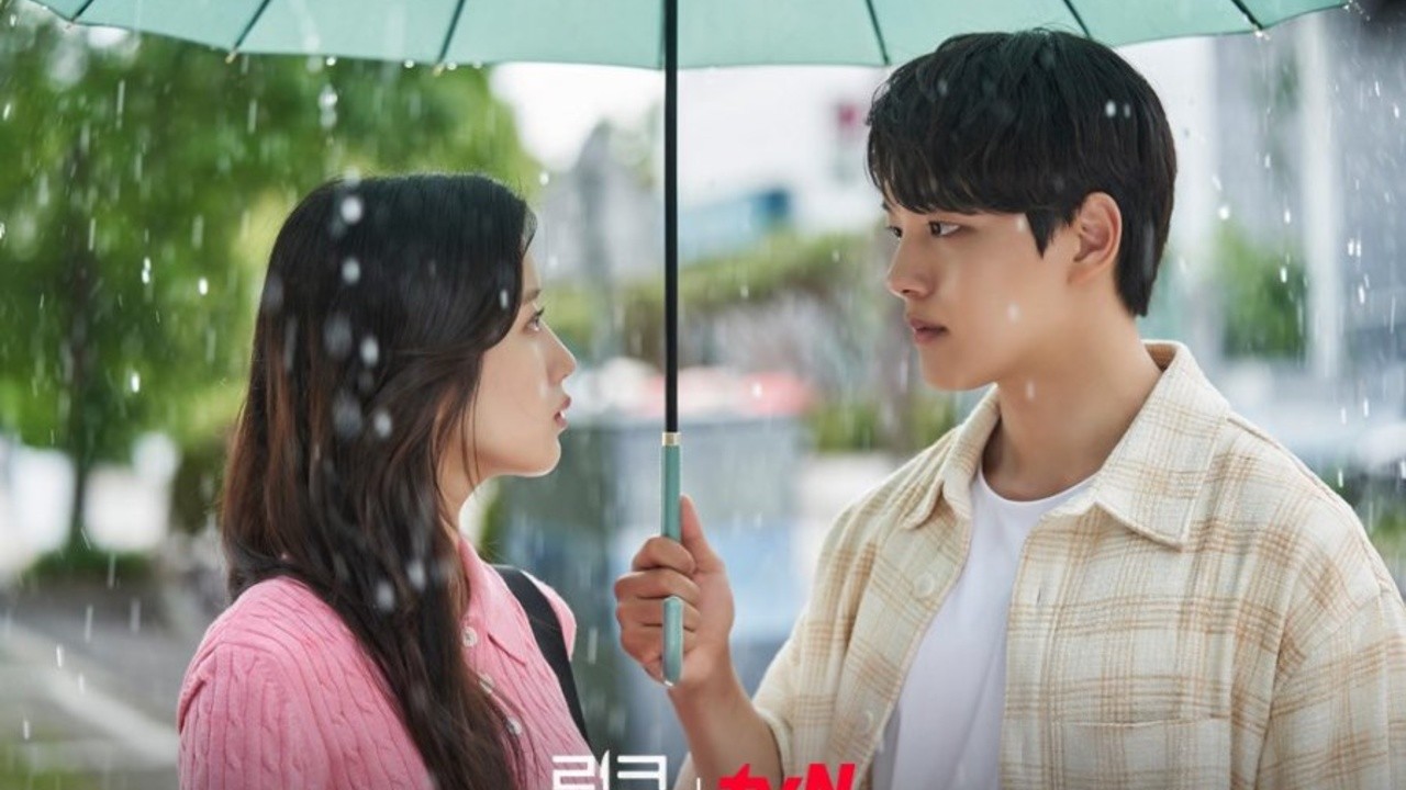 Link: Eat, Love, Kill (2022) | MUBI