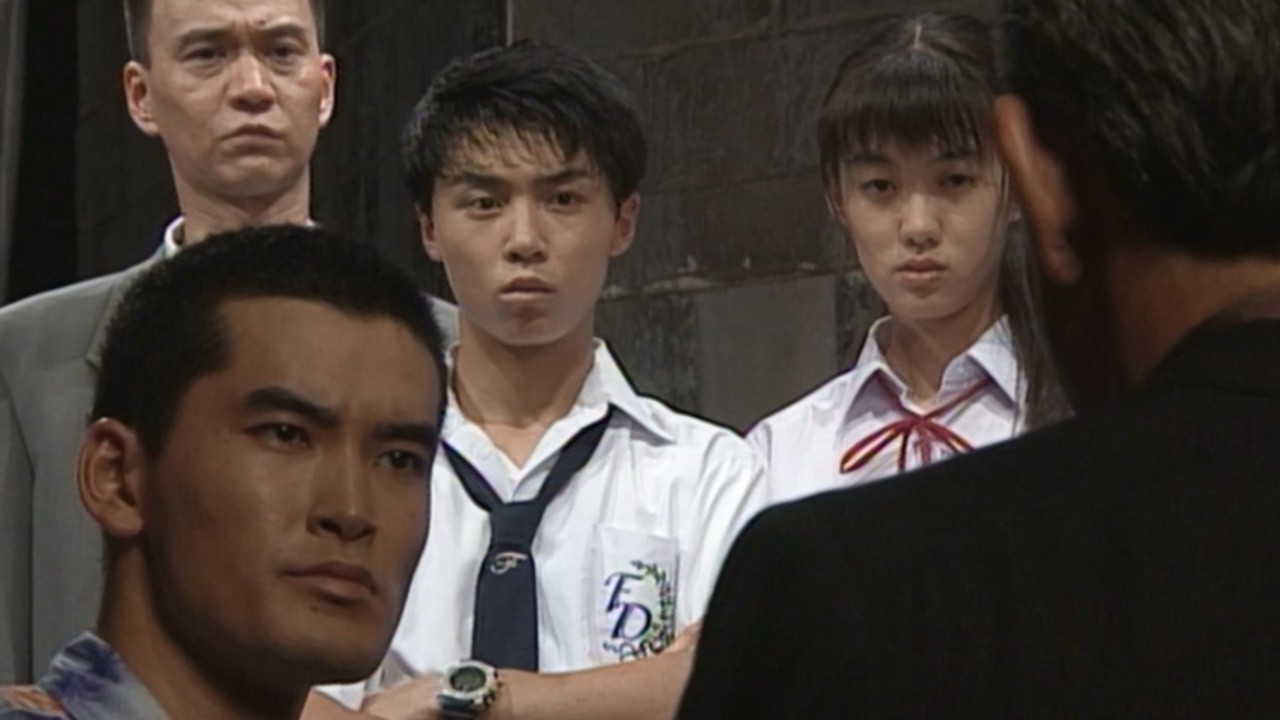 The Files of Young Kindaichi (1995) | MUBI