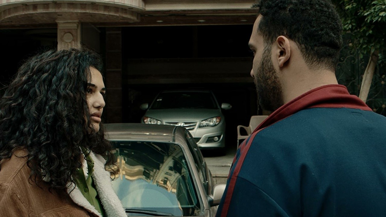 Objects Are Closer Than They Appear (2023) | MUBI