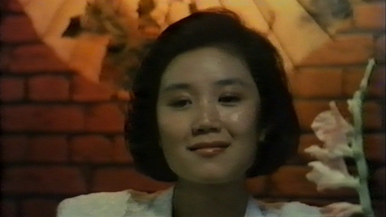 Sunshine and Showers (1988) | MUBI