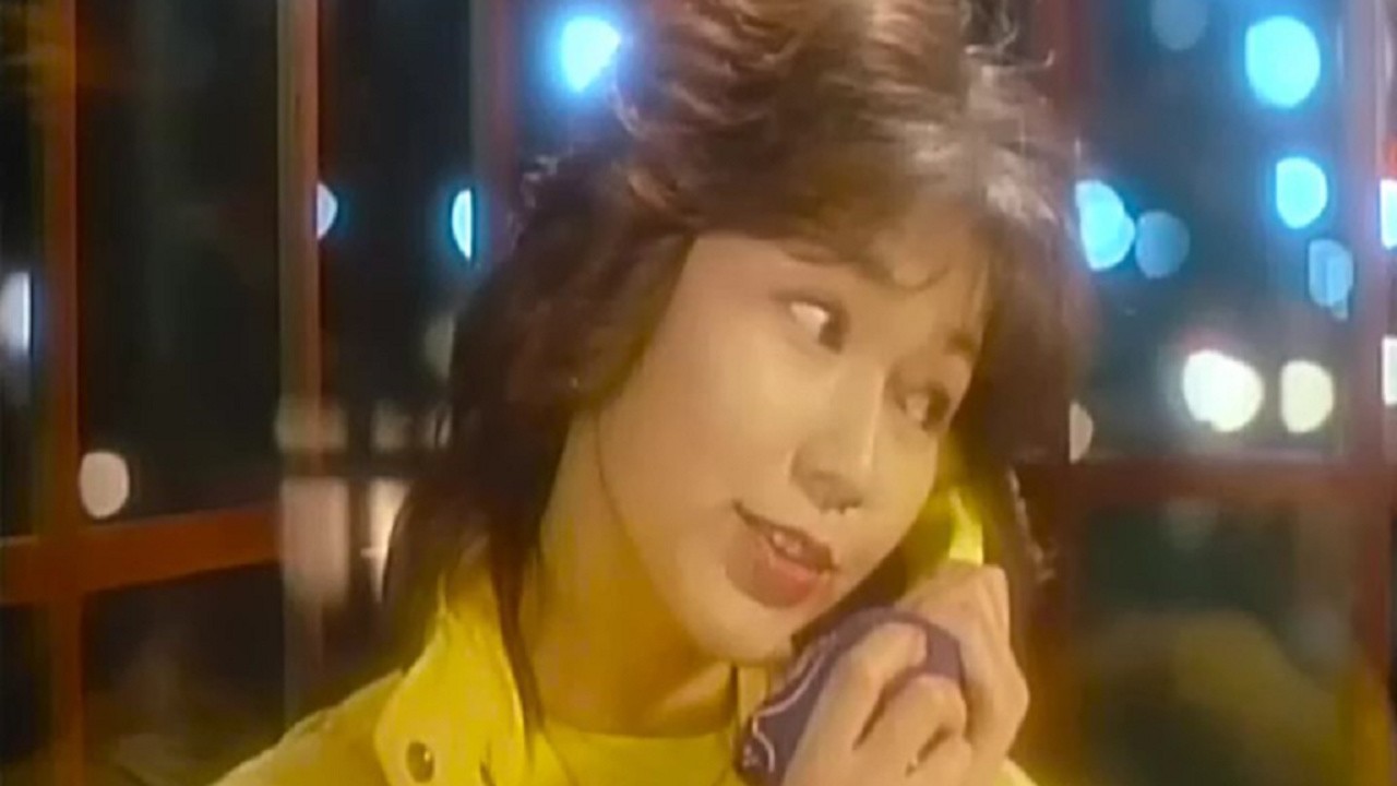 Anne’s Diary (1983) | MUBI