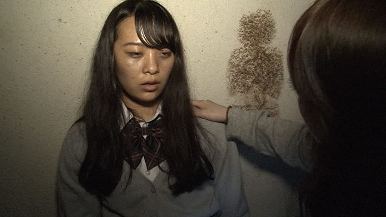 Freaky Shot Phase 1 (2015) | MUBI