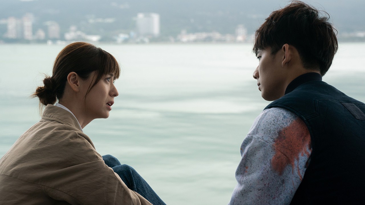 Fish Pond (2022) | MUBI