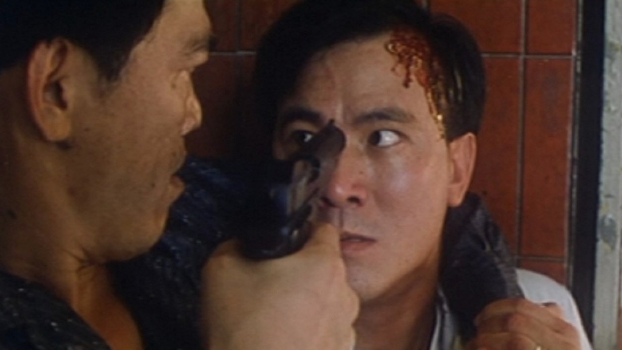 No Compromise (1988) | MUBI