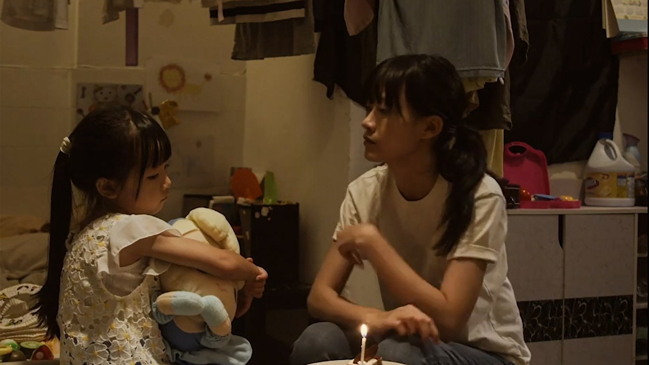 How high the Moon (2019) | MUBI