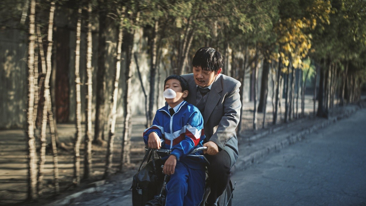 Why Try to Change Me Now (2023) | MUBI