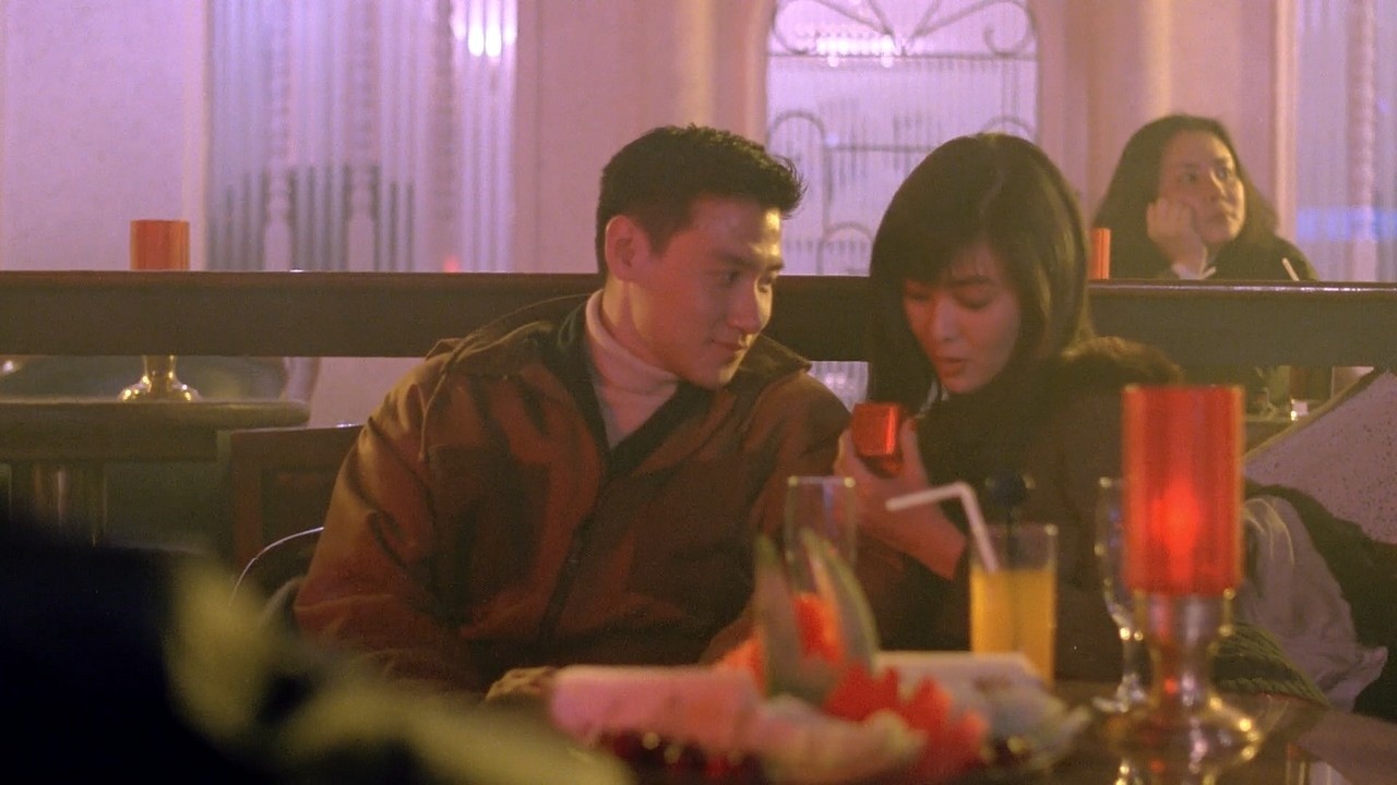 With or Without You (1992) | MUBI