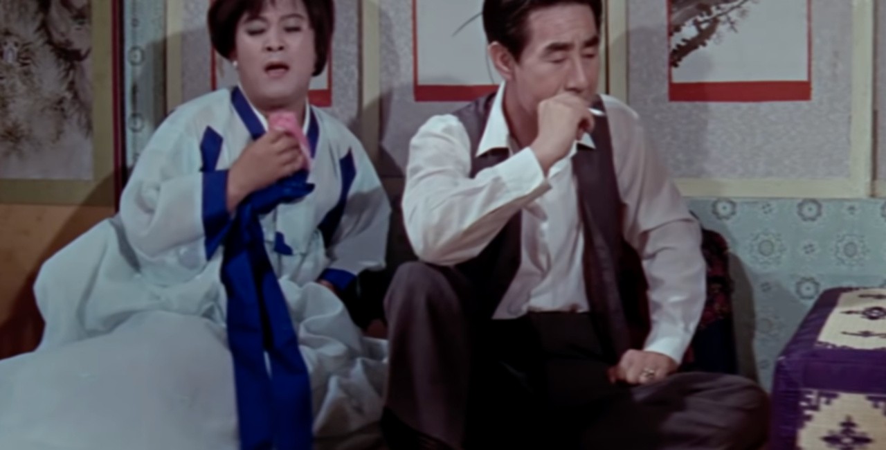 A Man and a Gisaeng (1969) | MUBI