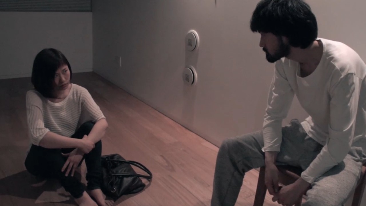 Her Brother 2014 Mubi