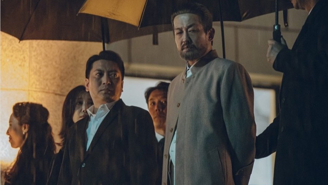 The Bait (2023) | MUBI