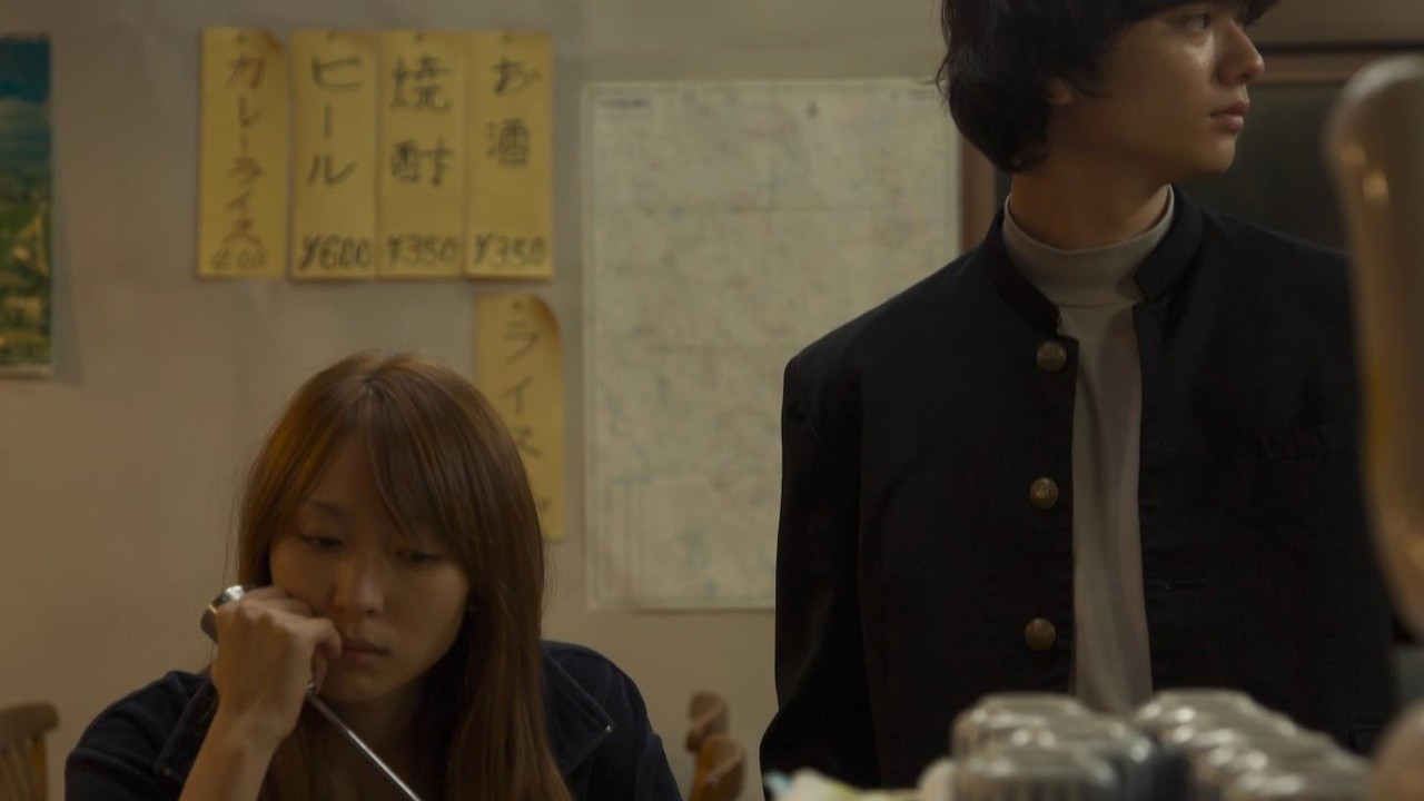 Drive in Gamo (2014) | MUBI