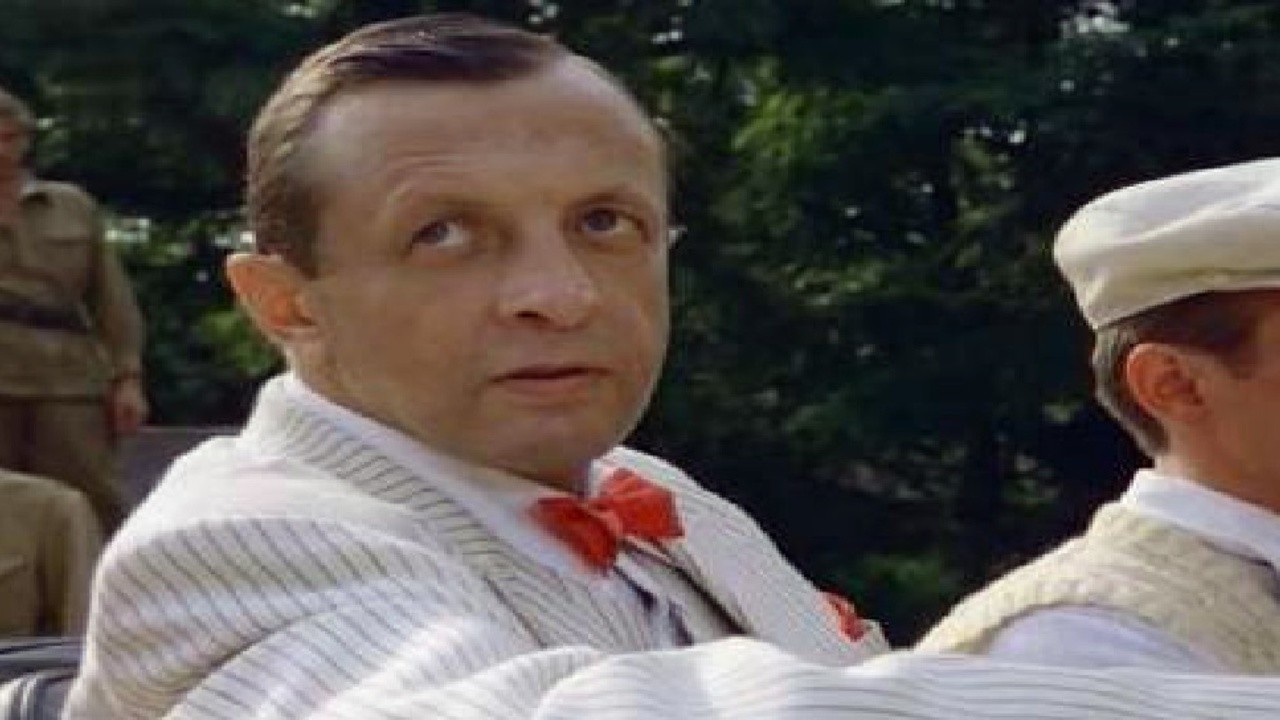 The Favourite (1977) | MUBI