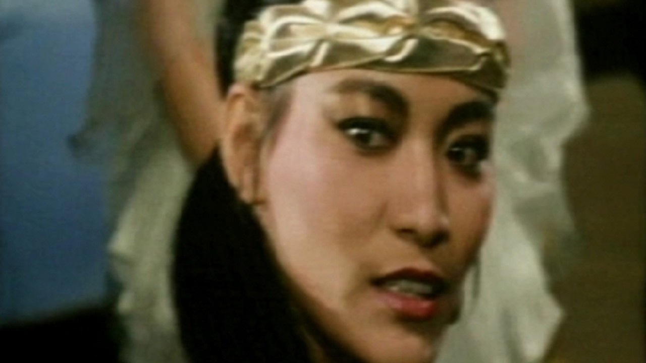 Island Warriors | The Country of Beauties | Warrior Women (1981) | MUBI