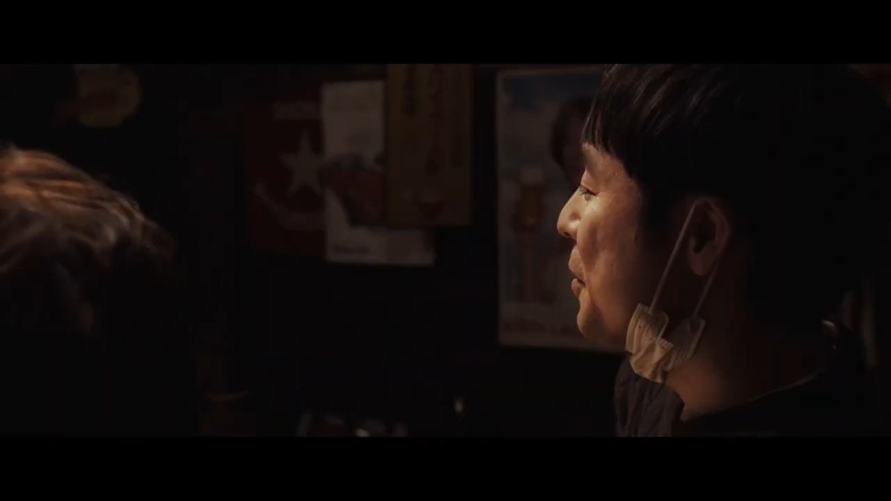 Drive into Night (2022) | MUBI