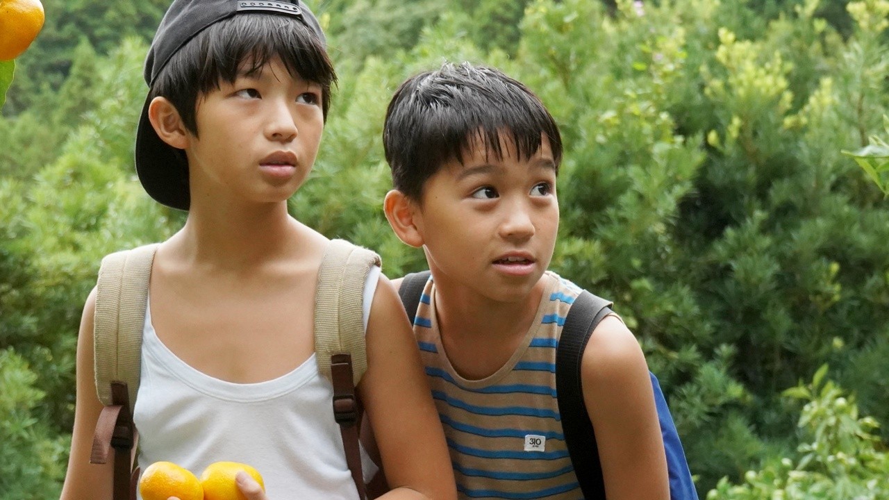 Sabakan (2022) | MUBI