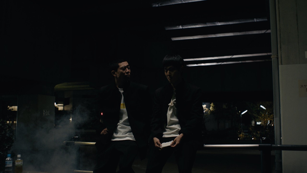 Sugar Glass Bottle (2022) | MUBI