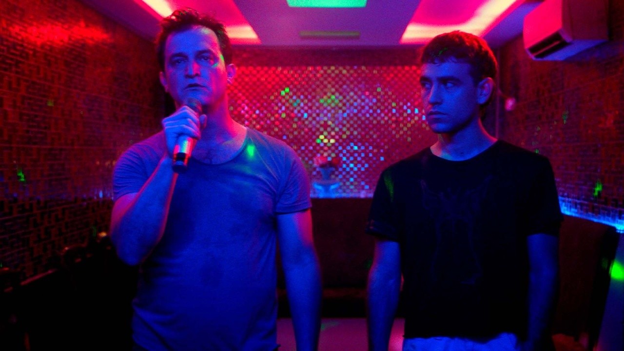 TRAILER - Sushi (2023)