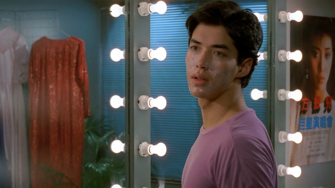 The Musical Singer (1985) | MUBI