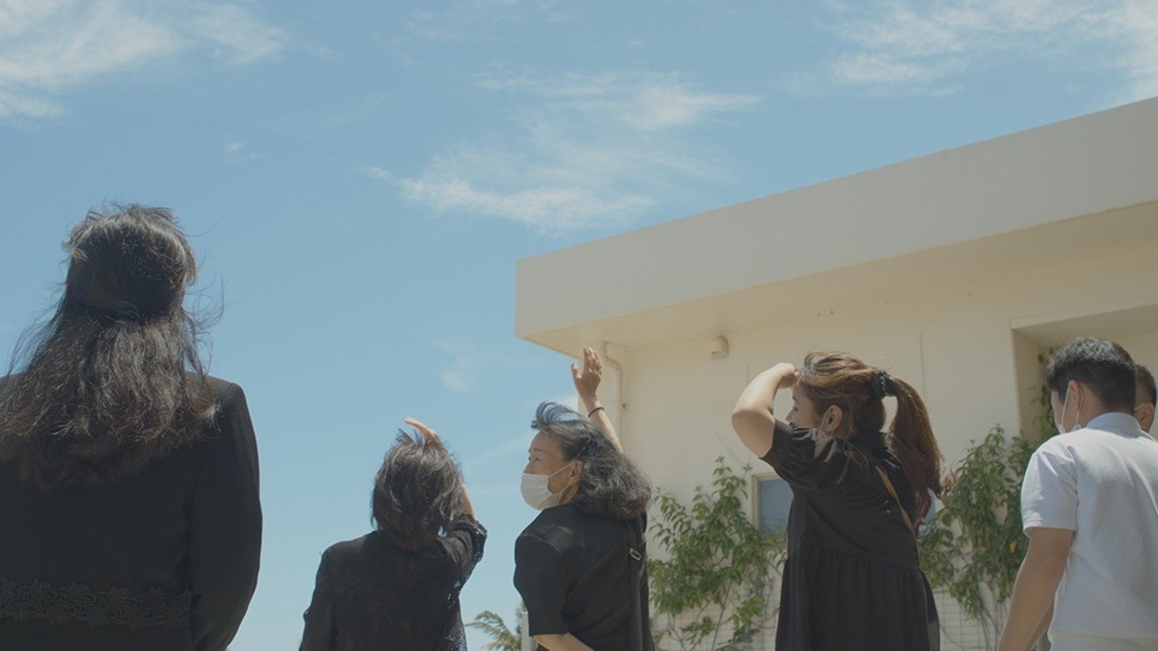 After Winter, the Tamaki Family... (2023) | MUBI