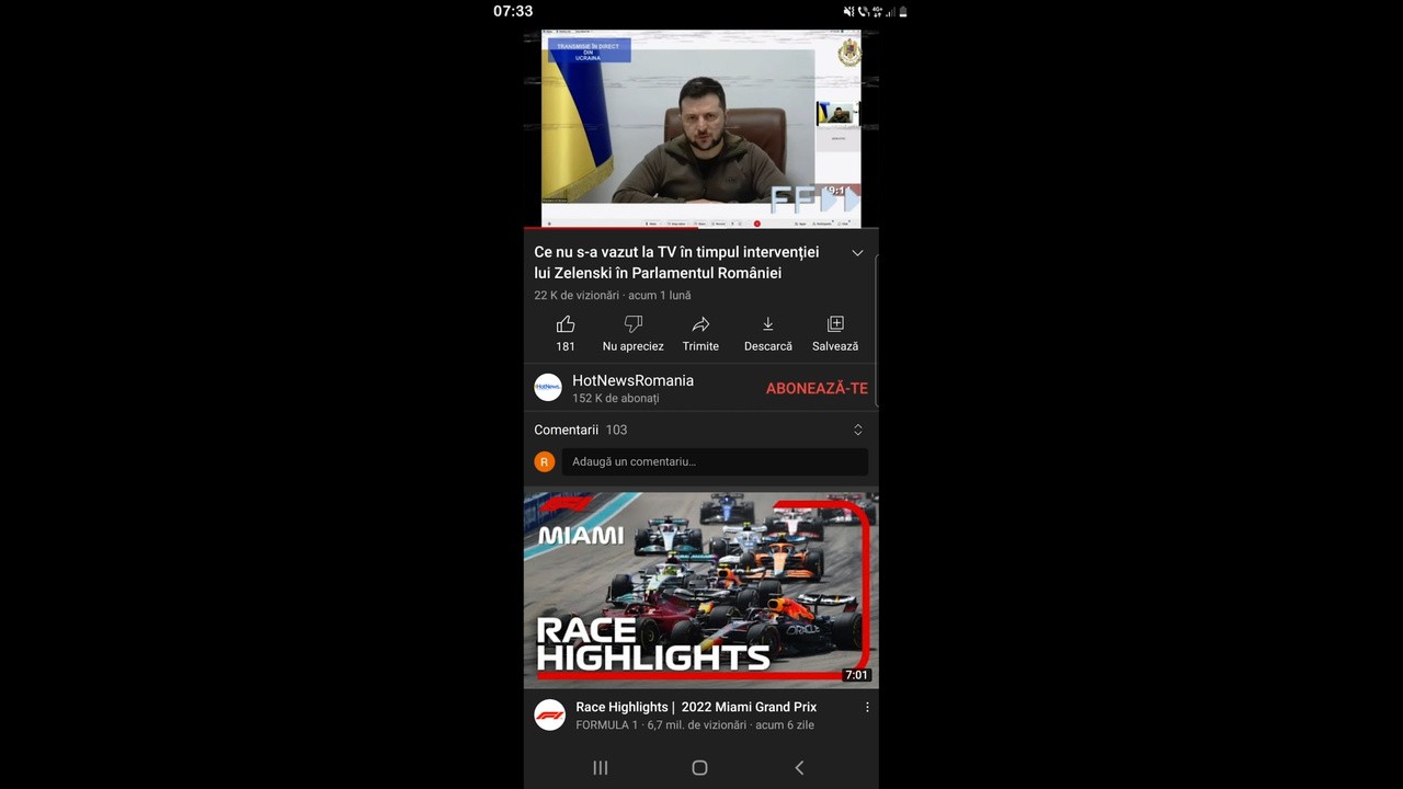 Morning Routine (2022) | MUBI